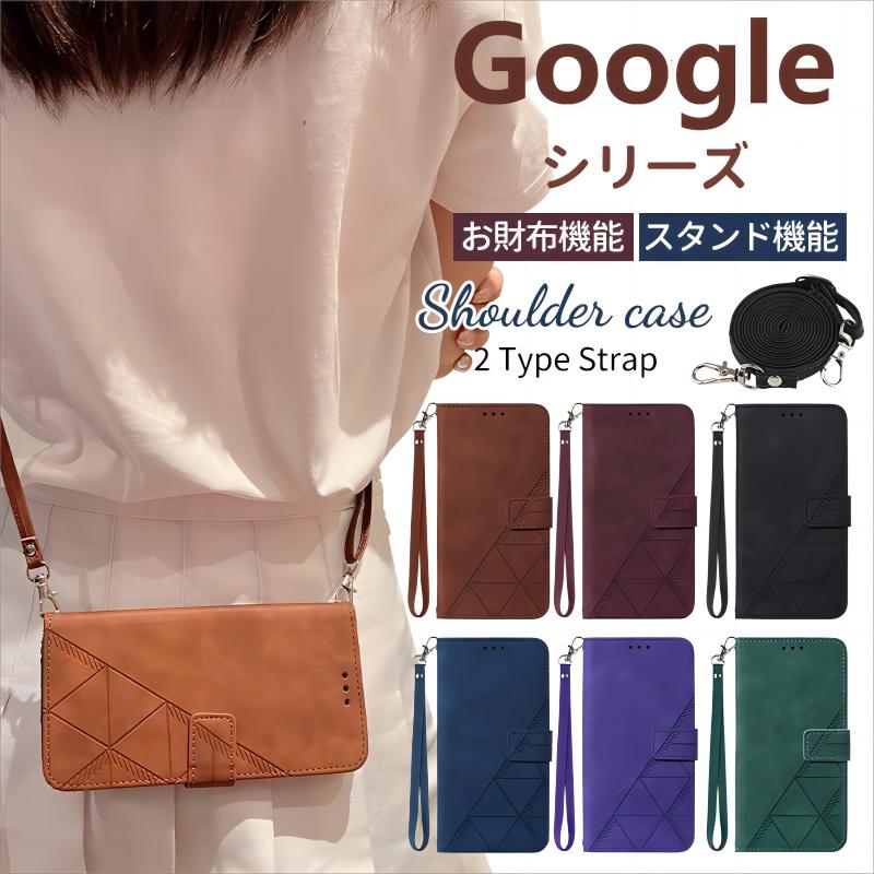 商品名Google Pixel 10a スマホケース Google Pixel 10 Pro ケース Google Pixel 10 カバー Google Pixel 10 Pro XL ケース Google Pixel 9a ケース Go...