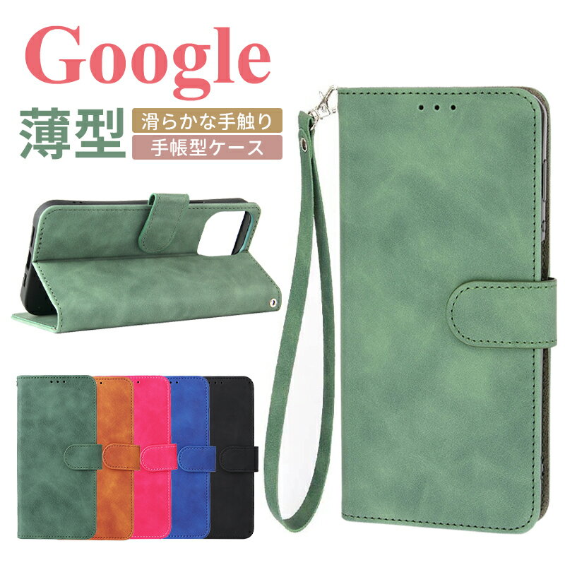 商品名Google Pixel 10a スマホケース Google Pixel 10 Pro ケース Google Pixel 10 カバー Google Pixel 10 Pro XL ケース Google Pixel 9a ケース Go...