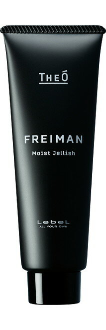 【商品】ルベル ジオ フレイマン モイストジェリッシュ 80mL 保湿ジェル 【内容】男性特有のコンディションに対応したケアから、男を魅せる力強いスタイリングまでトータルに提案。 ルベル ジオ フレイマン モイストジェリッシュ 80ml つ...