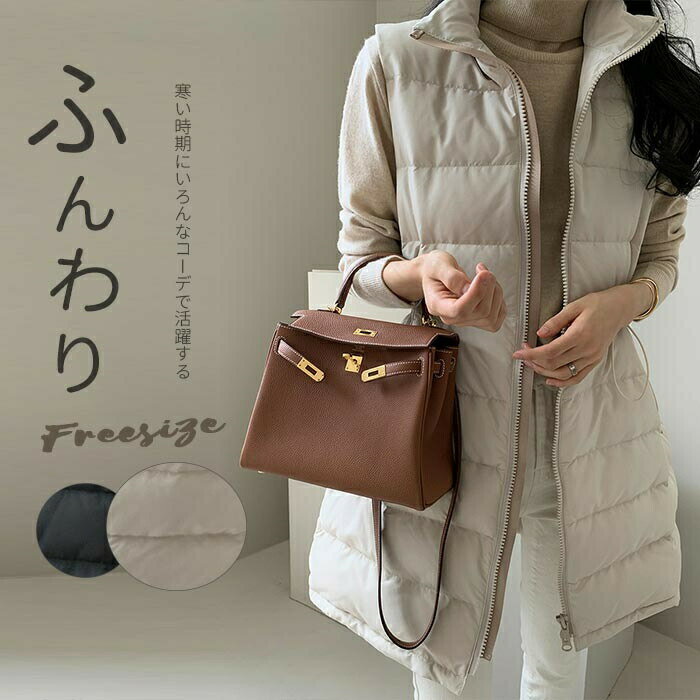 中綿ベスト レディース ベスト ベスト 中綿 アウター 冬 中綿コート ロング コート ジャケット ロングベスト 羽織もの 秋冬 トップス ノースリーブ レイヤード おしゃれ きれいめ 大きいサイズ 軽い 軽量 暖かい ウエスト絞り ジップ...