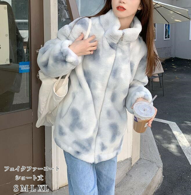 素材：ポリエステル100％ フェイクファー裏地：中綿カラー：写真通り厚さ：厚い付属品：なしサイズ(cm)：写真参考S M L XL ●サイズについて、素人の採寸なので、若干誤差±3cmがございますが、ご了承くださいませ。●商品写真はできる限...