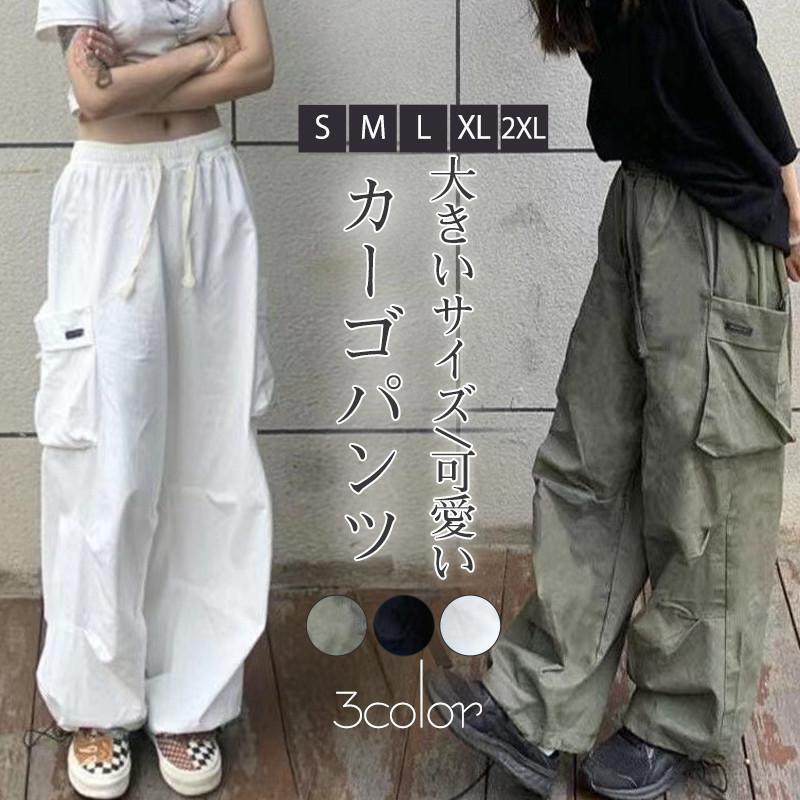 楽天市場】カーゴパンツ ホワイト(レディースファッション)の通販 楽天市場】カーゴパンツ ホワイト(レディースファッション)の通販