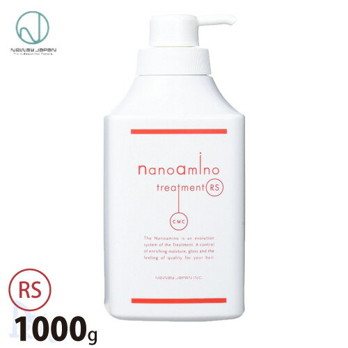 商品名 NWJ ナノアミノ トリートメント RS 1000g ニューウェイジャパン 商品説明 髪を保護・補修する効果に優れたシルクでサラサラツヤツヤ。 「ナノ化したアミノ酸系エモリエント成分(CMC類似体）」を髪の内部にしっかり入れ込みなが...