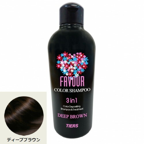 商品名 ティアーズ フェーバ カラーシャンプー240mL 商品説明 徐々に着色、自然な髪色 シャンプー、カラー、トリートメントが1本になったオールインワンタイプのクリームシャンプー。 ケラチン由来のアミノ酸で傷んだ髪を補修し、天然の植物由来...