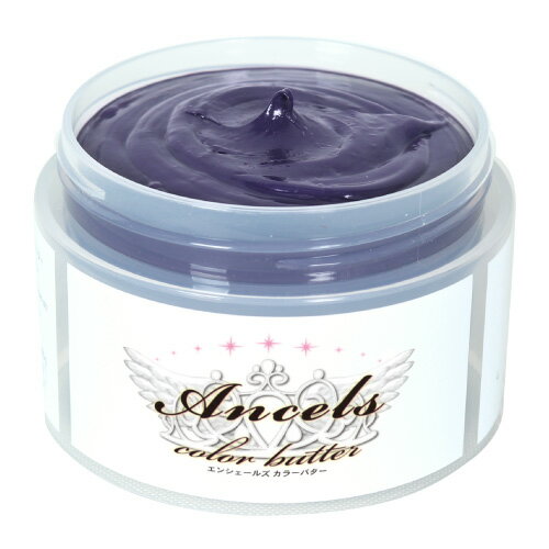 商品名 エンシェールズ カラーバター 200g 商品説明 トリートメントなのに色が入る！ 淡い色もしっかり・キレイに発色する、注目のトリートメントカラー『カラーバター』。 カラーバターはトリートメントが主成分。トリートメントの中に髪の毛を染...