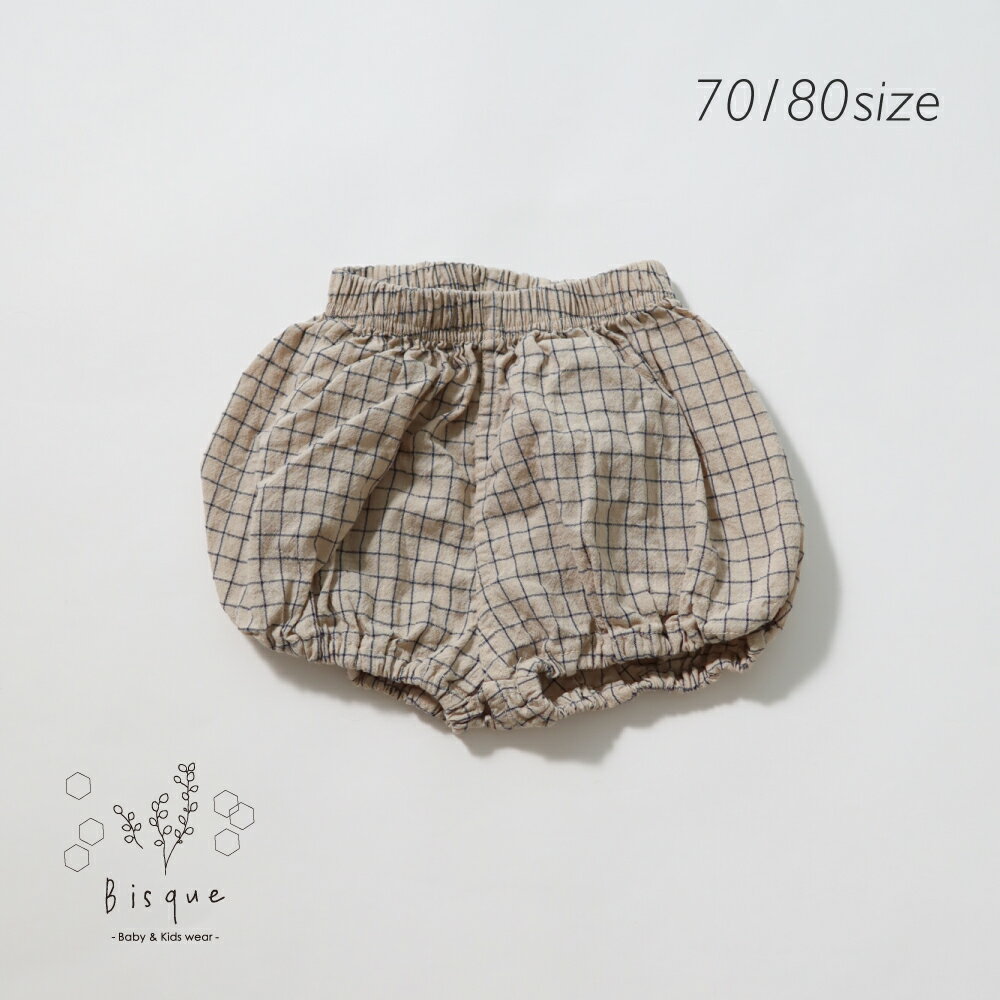 ナチュラルなチェック柄が可愛いベビーブルマ ふんわり丸みのあるシルエット ウエストと足まわりはゴム仕様で、 動きやすく着脱もラクラク 韓国子供服が大好きな人にはたまらない色味です！ ” Spring Summer Collection ” ...
