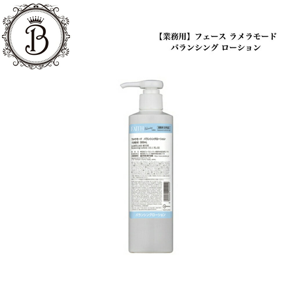 商品情報ギフトラッピングギフトラッピングのご要望は下記より追加ご購入お願いいたします。ギフトラッピング追加ご購入がなく、備考欄に記載がある場合は対応できかねますので予めご了承ください。※ご注意事項※当店で取り扱っておりますサロン専売品の商品...