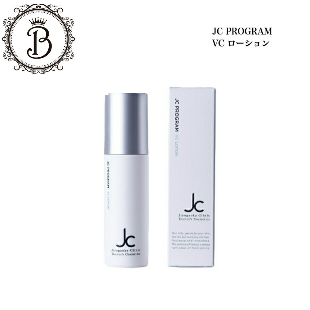 商品情報ギフトラッピングギフトラッピングのご要望は下記より追加ご購入お願いいたします。ギフトラッピング追加ご購入がなく、備考欄に記載がある場合は対応できかねますので予めご了承ください。※注意事項※当店で取り扱っておりますサロン専売品の商品は...