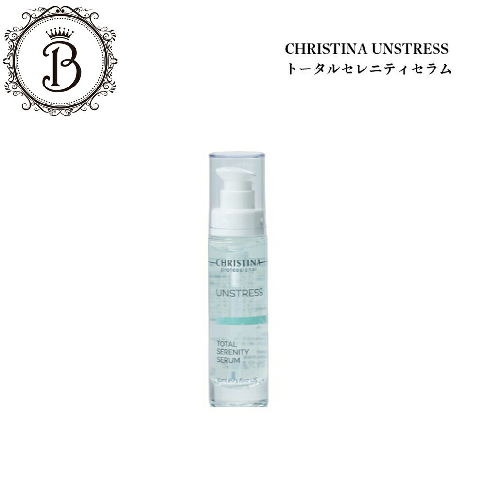 商品情報ギフトラッピングギフトラッピングのご要望は下記より追加ご購入お願いいたします。ギフトラッピング追加ご購入がなく、備考欄に記載がある場合は対応できかねますので予めご了承ください。※注意事項※当店で取り扱っておりますサロン専売品の商品は...