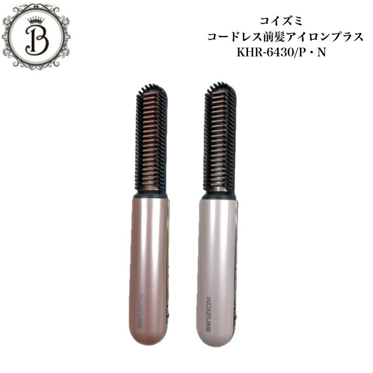 商品情報ギフトラッピングギフトラッピングのご要望は下記より追加ご購入お願いいたします。ギフトラッピング追加ご購入がなく、備考欄に記載がある場合は対応できかねますので予めご了承ください。※保証について※保証：購入日から1年保証期間内に不具合な...