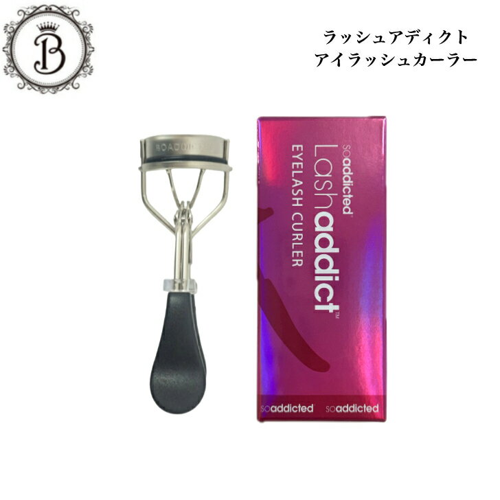 商品情報ギフトラッピングギフトラッピングのご要望は下記より追加ご購入お願いいたします。ギフトラッピング追加ご購入がなく、備考欄に記載がある場合は対応できかねますので予めご了承ください。商品名ラッシュアディクト アイラッシュカーラーメーカー有...
