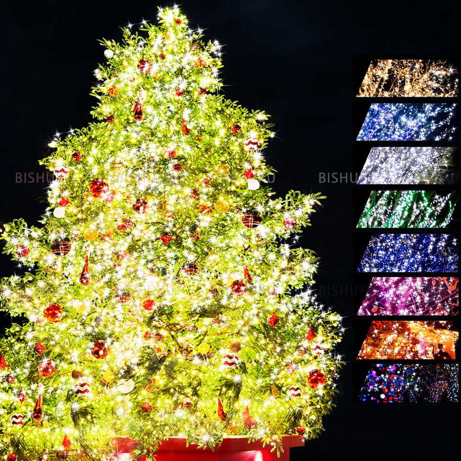 楽天市場】led 200球 イルミネーション シャンパンゴールドの通販 楽天市場】led 200球 イルミネーション シャンパンゴールドの通販