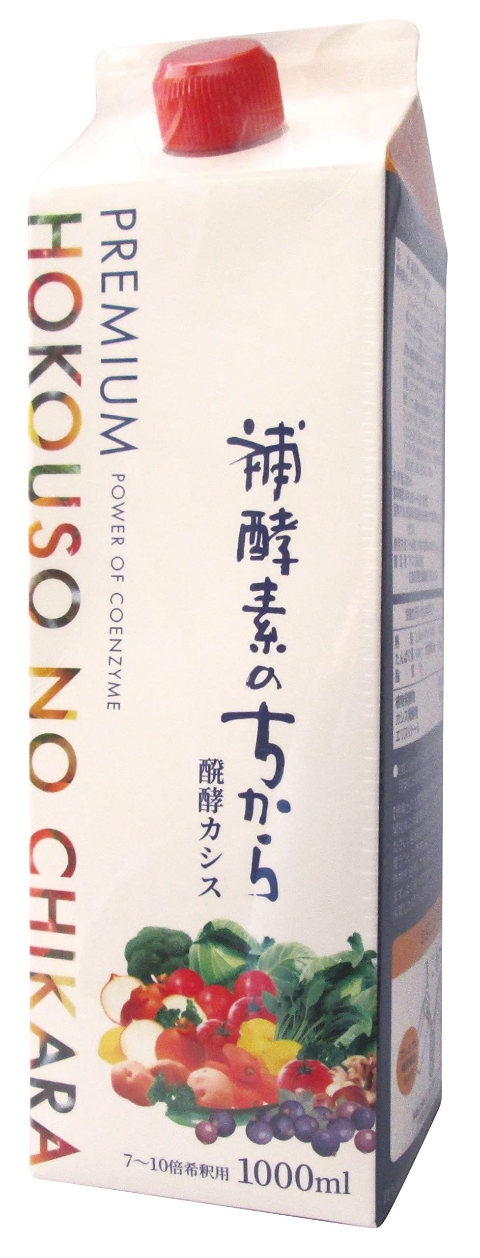 補酵素なくしては酵素は働きません 年齢と共に減っていってしまう体内酵素を手軽においしくサポートする栄養ドリンク。希釈するタイプなので、お水や炭酸水、豆乳などで7～10倍で薄めてお召し上がり下さい。