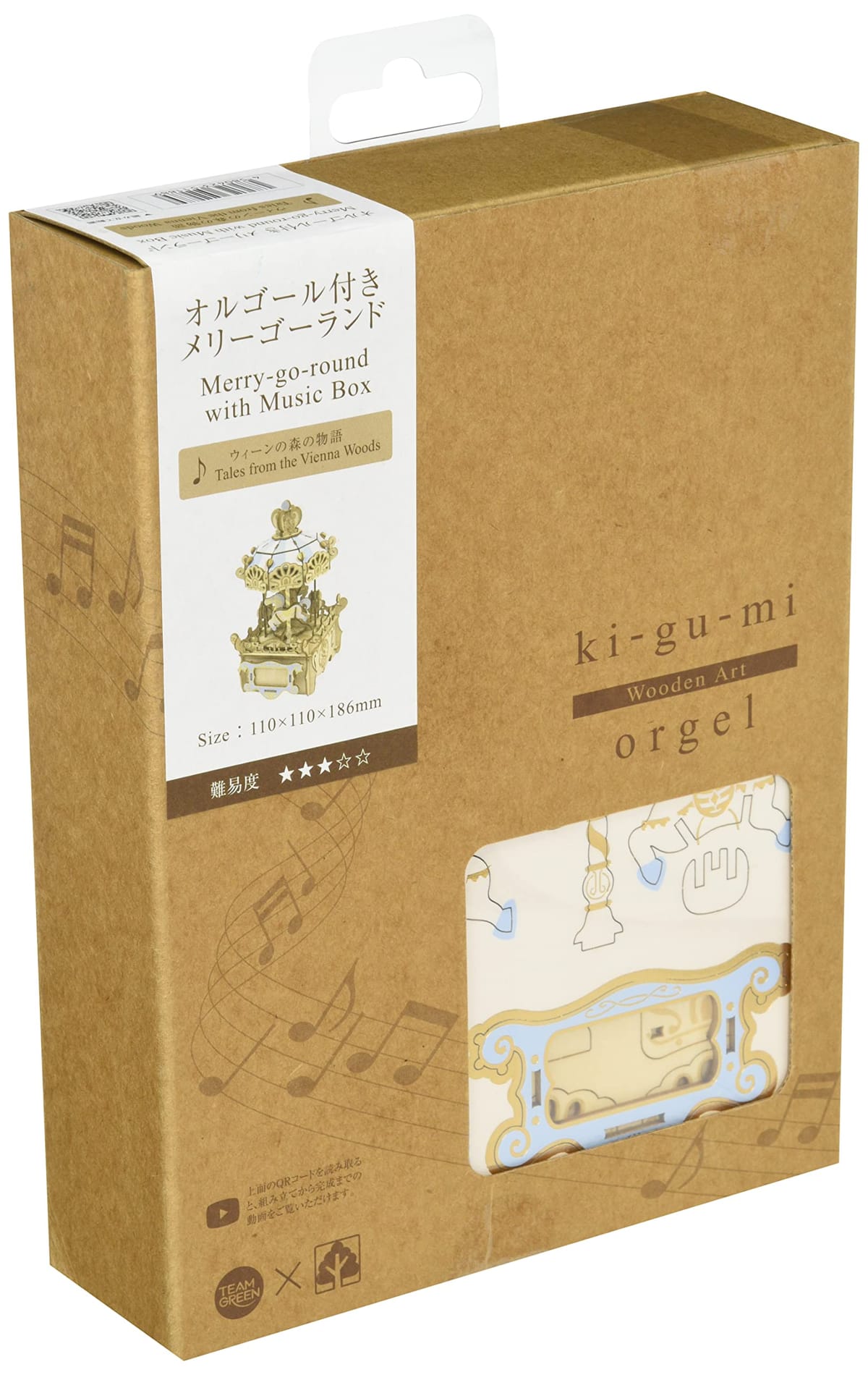 柄：オルゴール付きメリーゴーランド本体サイズ（約）：幅11×奥11×高18.6cm、パッケージサイズ（約）：幅16.4×奥4×高27.5cm素材：合板、亜鉛合金曲名：ウィーンの森の物語（Tales from the Vienna Woods）