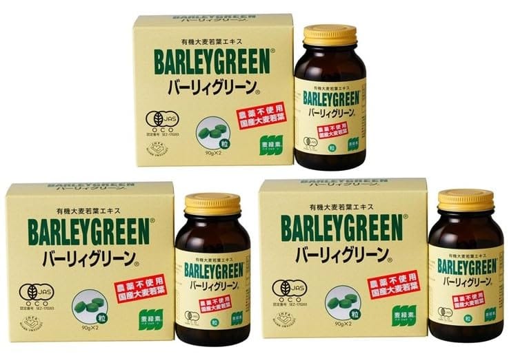 人気のバーリーグリーン・粒タイプ バーリィグリーンは、大分県国東半島周辺で有機栽培により育てた大麦若葉（赤神力）が主原料です。 収穫したばかりの大麦若葉をギュッと搾って、エキス分を余すことなく取り出しています。さらに、熱に弱い酵素等の有用成...