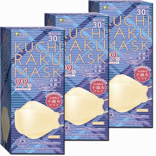 ベージュ 30枚入x 3箱(90枚)のお買い得セットです。