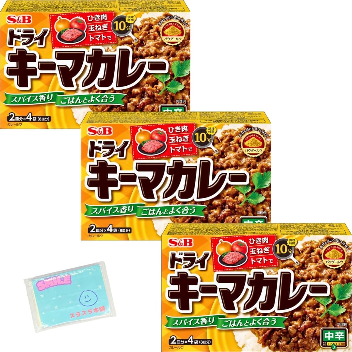 エスビー ドライキーマカレー 中辛 100g(25g×4袋) ×3個セットです。香り豊かでごはんによく合う味わいのドライキーマカレーです。材料はひき肉・玉ねぎ・トマトだけ。水を使わない調理だから簡単に作れて旨みしっかりです。 エスビー ドラ...