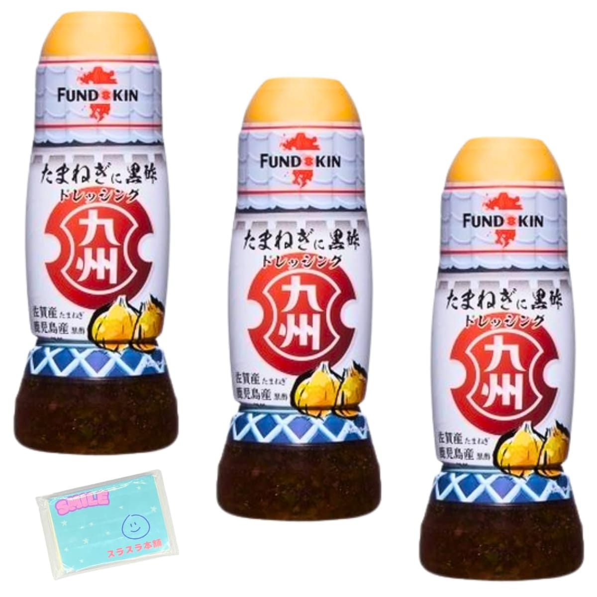 フンドーキン醤油 たまねぎに黒酢ドレッシング 270ml ×3個セットです。醤油をベースに、佐賀産たまねぎと鹿児島産黒酢で、コクたっぷりに仕上げた和風ドレッシングです。 フンドーキン醤油 たまねぎに黒酢ドレッシング 270ml ×3個セット...