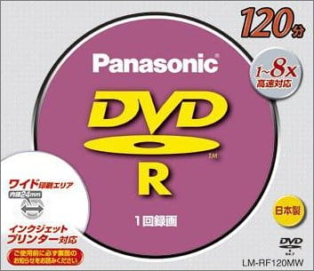 入数：1著作権保護：非対応規格：DVDメディア-R / 容量(GB)：4種類：AV用 / 記録面：片面1層 / 8倍速盤面印刷：可 / 印刷面：ワイド