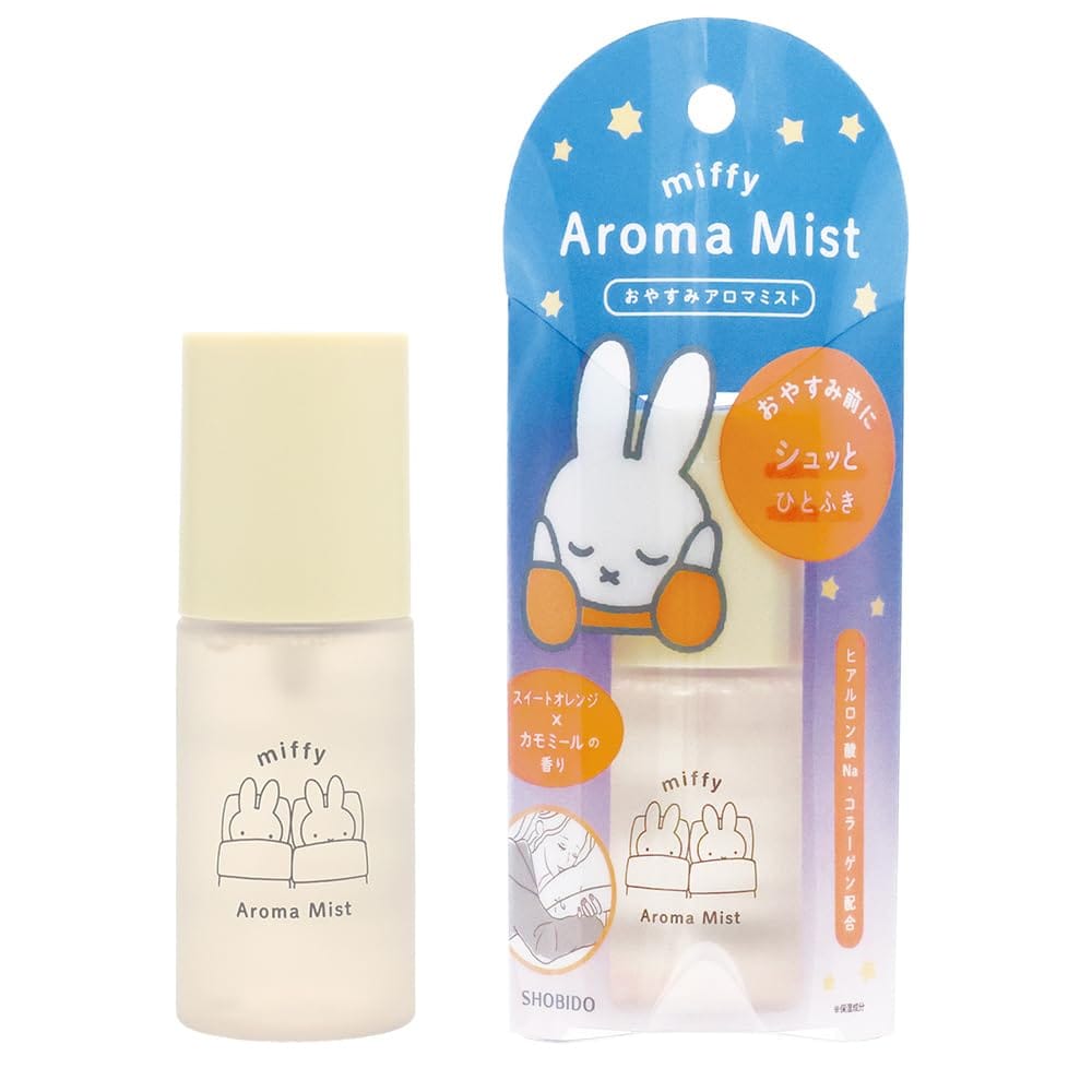 [ディック・ブルーナ] おやすみアロマミスト ＜ スイートオレンジ×カモミールの香り ＞おやすみ前に、シュッとひとふき。ここちよいひと時を選べる3つの香り・ローズウッド×ゼラニウムの香り・ラベンダー×ベルガモットの香り・スイートオレンジ×カ...