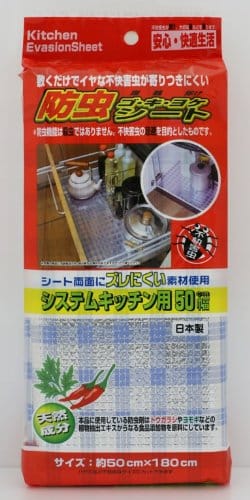 サイズ:約50×180cm本体重量:約56g本体:PETアルミ蒸着フィルム、ポリエチレン