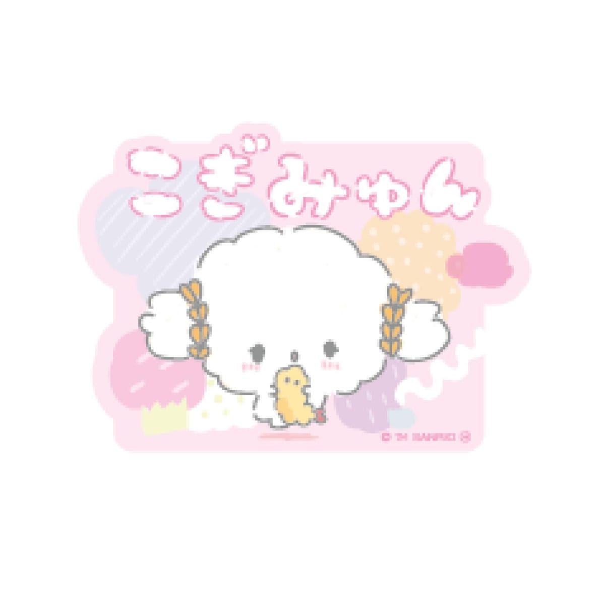 (C) 2024 SANRIO CO., LTD. APPROVAL NO.647426約8×6.2cmポリ塩化ビニル