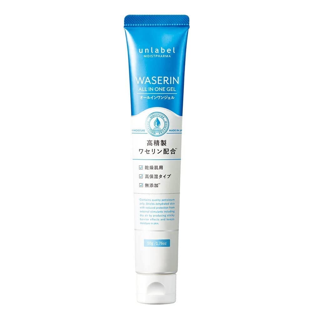 常温 アンレーベルモイストファーマオールインワンジェル 50g。