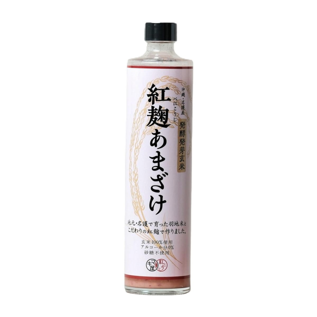 内容量: 500g賞味期限: 製造日から120日原材料: 玄米(沖縄県産)、米麹、紅麹、シークワーサー(沖縄県産)/クエン酸ブランド: マキ屋 紅こうじ