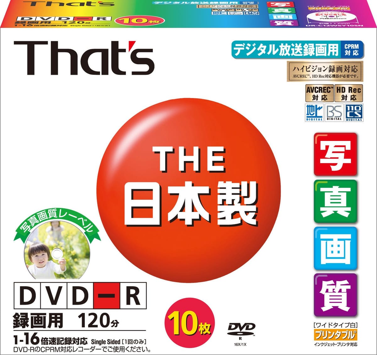 規格:-R / 容量(GB):4種類:AV用 / 記録面:片面1層 / 16倍速入数:10盤面印刷:可 / 印刷面:ワイド著作権保護:CPRM