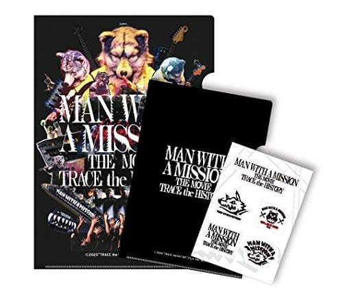 MAN WITH A MISSION（マンウィズアミッション）2020年の2/14～から2週間限定で公開になった、映画「THE MOVIE TRACE the HISTORY」のA4とA5のクリアファイル2枚と特製ステッカーのセットです。素...