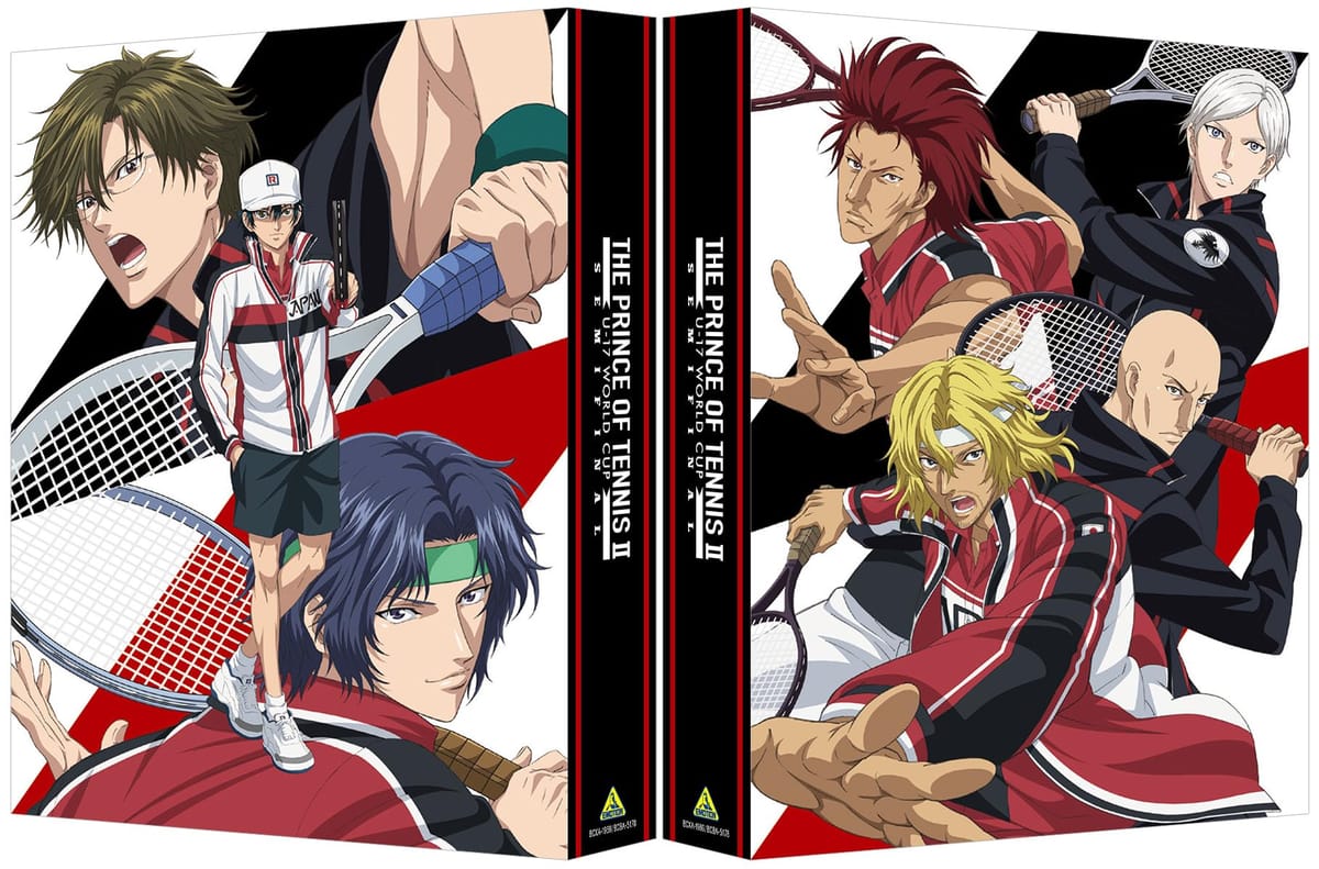 新テニスの王子様 U-17 WORLD CUP SEMIFINAL　Blu-ray BOX