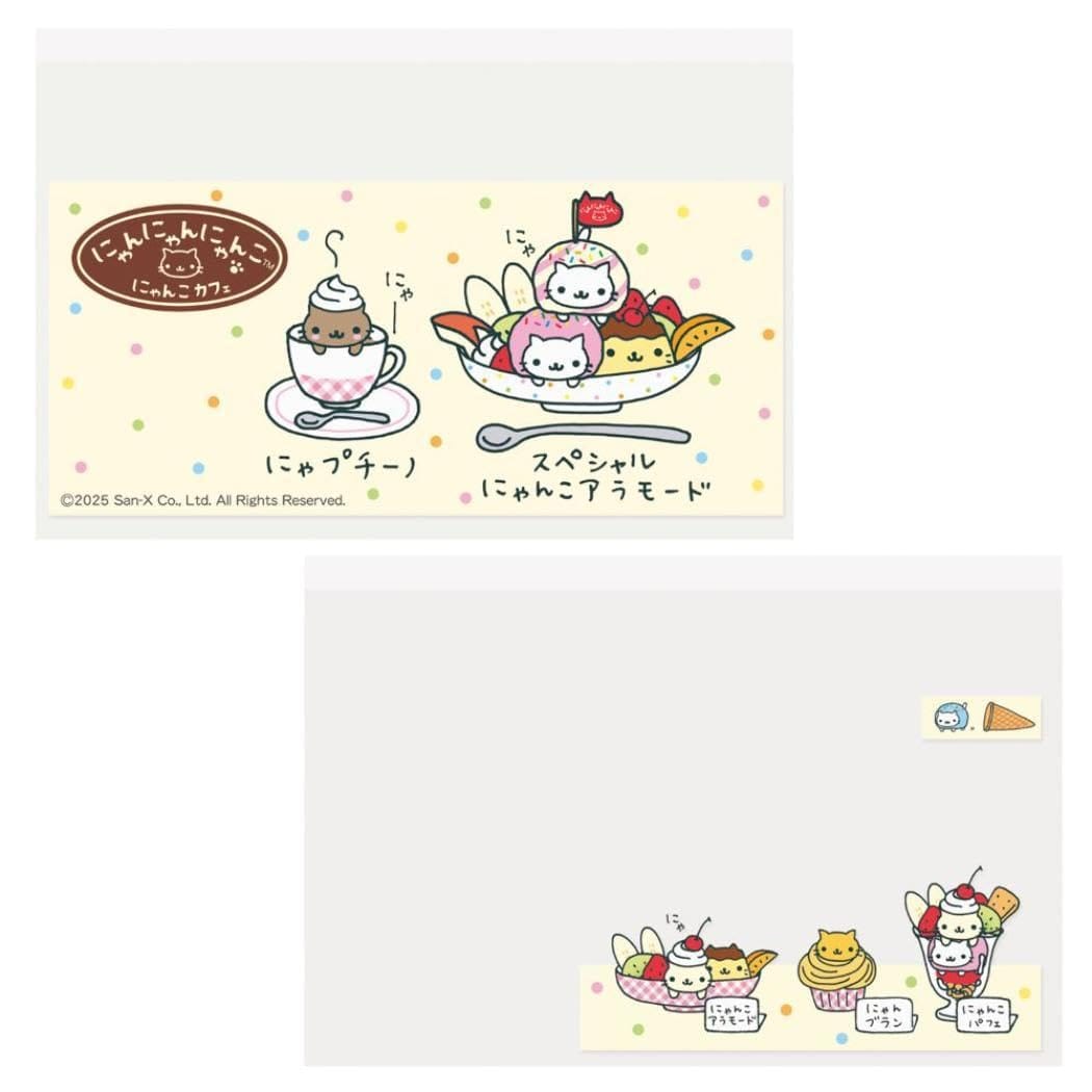 マイナンバーカードをかわいく持ち歩けるクリアケースポイントカード/おしゃれ/かわいい/スリム/レディース毎日使うものだからこそこだわりを 大人可愛い女性向け雑貨 サンエックスの大人気キャラクター[にゃんにゃんにゃんこ]グッズにまたまた可愛い...