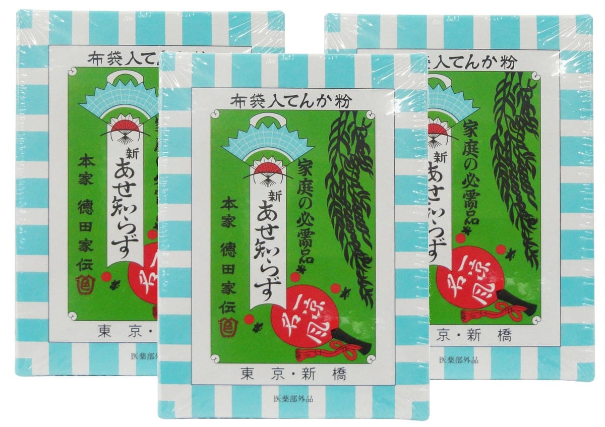 商品サイズ (幅×奥行×高さ) :サイズ:9×2×7.5cm原産国:日本内容量:100g×3個セット