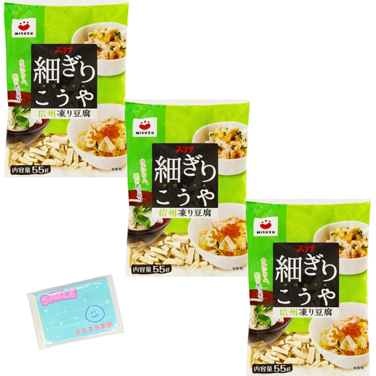 みすず 細ぎりこうや 55g ×3袋セットです。炒め物や煮物に入れても旨みがしみ込んで、大変美味しく召し上がれます。 みすず 細ぎりこうや 55g ×3袋セットです。 炒め物や煮物に入れても旨みがしみ込んで、大変美味しく召し上がれます。