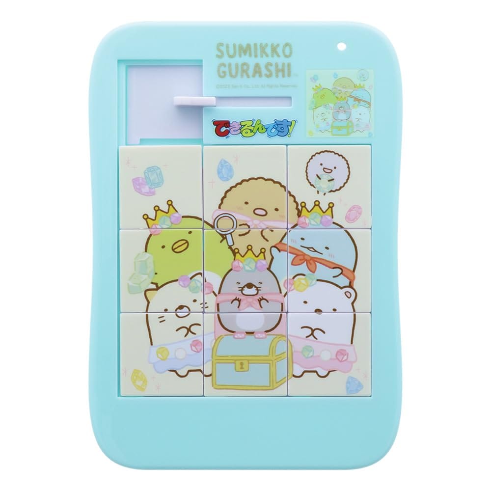 スライド式の絵あわせパズル