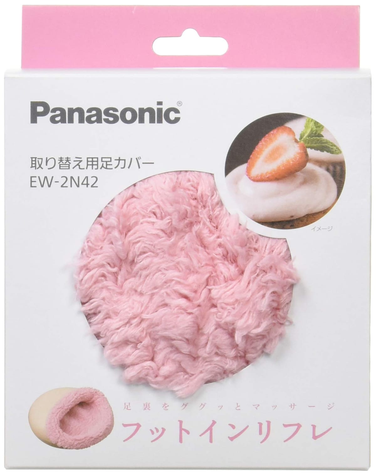 本体サイズ:幅34×高さ4×奥行38cm本体重量:0.095kg主な材質:ポリエステル生産国:中国※足カバーのみ、本体別売です。 【主な特徴】特になし