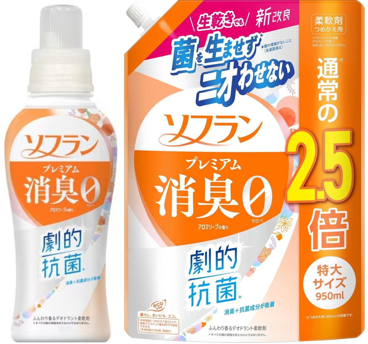 ライオン ソフ ラン アロマソープの香り　プレミアム消臭 柔軟剤 本体 510ml + 詰め替え 特大 950mlアロマソープの香りでニオイを消すだけでなく、そもそもニオイの発生を抑える柔軟剤繊維のすみずみまで、極小消臭成分＋抗菌成分が吸着...
