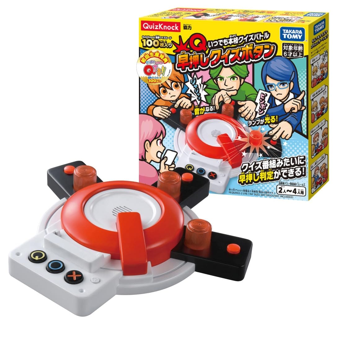 (C) TOMY (C) baton inc.単3形アルカリ乾電池2本使用(電池は別売です。) ※電池はアルカリ乾電池をご使用ください。 ※誤飲防止のため、電池ケース蓋に｢ネジ止め式｣を採用しています。