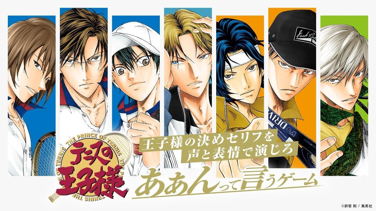 【プレイ人数】3人～6人【プレイ時間】15分【対象年齢】8歳～