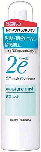 霧島・関平鉱泉水(温泉水)を使用した、スプレータイプの化粧水。brひんやりとしたやさしい霧が、肌にうるおいを与えます。うるおいバリアサポート成分配合。敏感肌を考えた低刺激処方。◯無香料 ◯無着色 ◯アルコール(エチルアルコール)無添加 ◯パ...