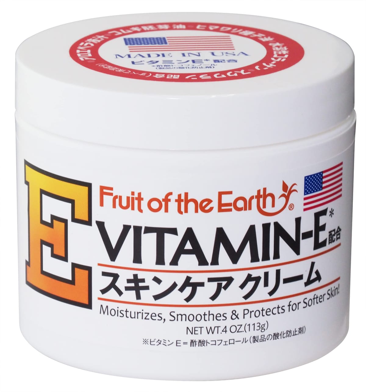 Fruit of the Earth🄬「大地の恵み」自然豊かなアメリカで作られた、自然界にある乾燥肌に 非常に効果の高い天然保湿成分をふんだんに使用しております。