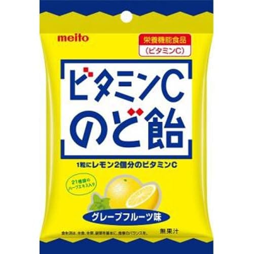 ブランド：名糖産業砂糖（国内製造）、水あめ、植物油脂、ハーブエキス／酸味料、ビタミンC、香料、乳化剤、着色料（クチナシ）内容量：53g×10袋原産国：日本