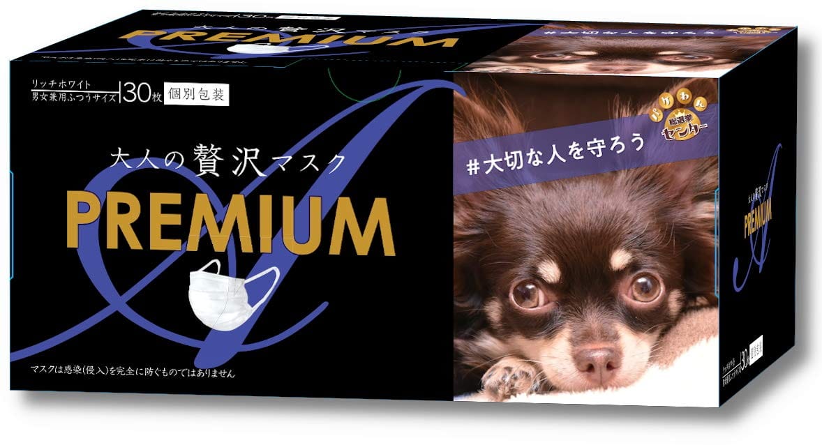 常温