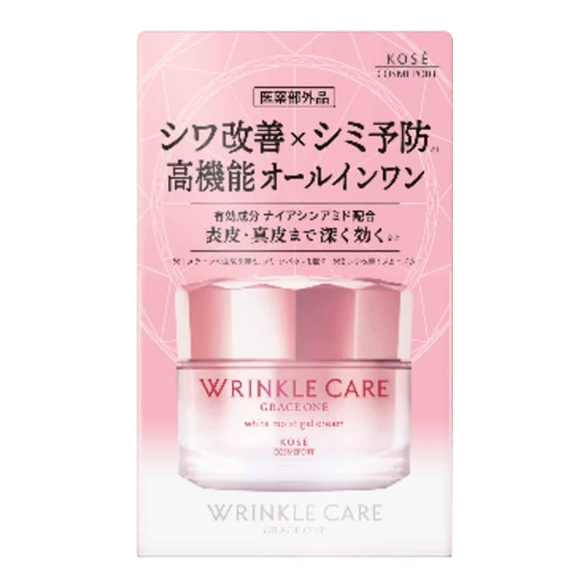 常温商品サイズ (高さ×奥行×幅): 72mm×72mm×120mmブラント名: グレイ スワンメーカー名: コーセーコスメポート株式会社 コーセーコスメポート　グレイスワンリンクルケアホワイトモイストジェルクリーム・写真はイメージです。実...