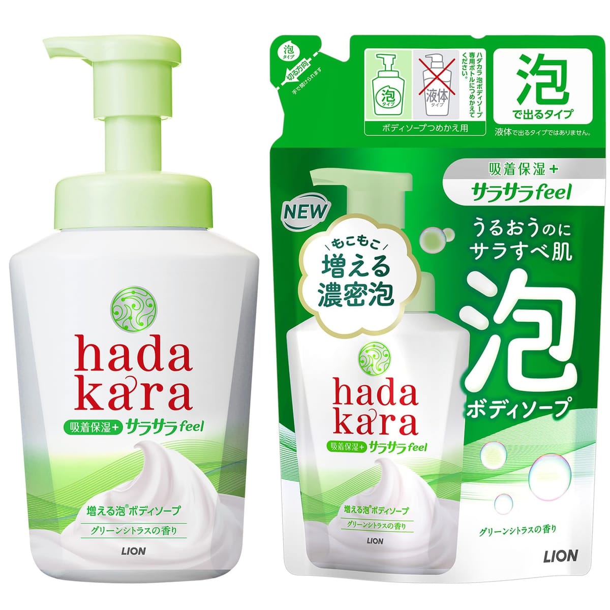 1プッシュでキメの細かい濃密泡が出てくるハダカラ「増える泡ボディソープ」のサラサラfeelタイプ。吸着保湿テクノロジーで保湿成分とサラサラリキッド成分が洗い流しても肌に吸着してとどまり、肌表面はべたつかずサラすべ肌に。子供のデリケートな肌に...