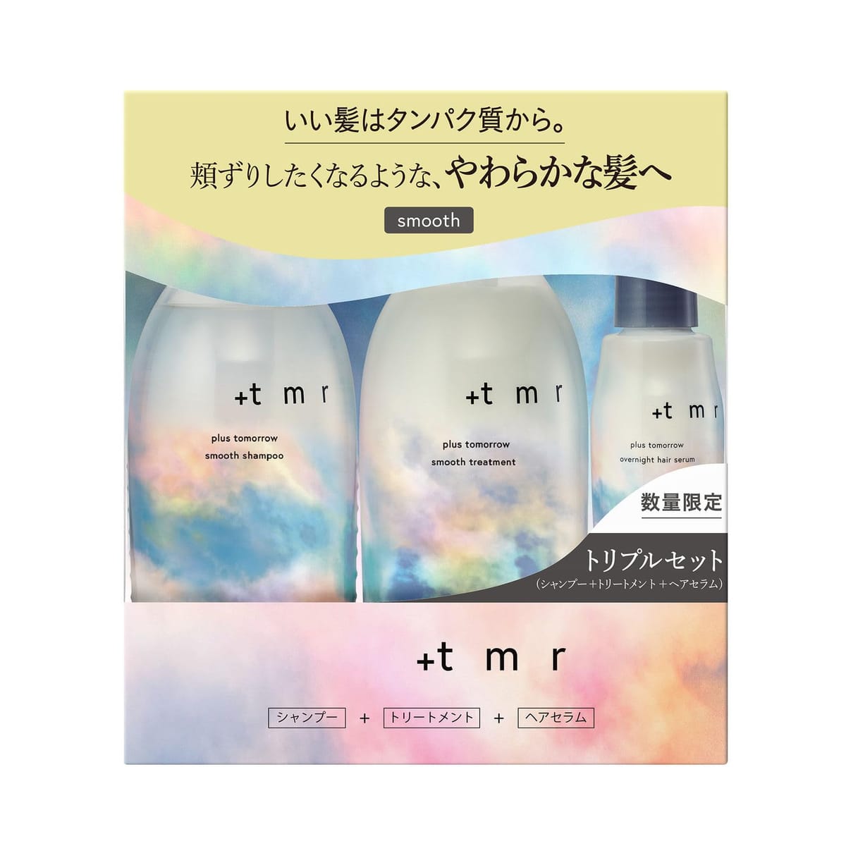 いい髪はタンパク質から。頬ずりしたくなるような、やわらかな髪で、晴れやかな気持ちの毎日を【ネイチャープロテインCP処方】天然由来のタンパク質をはじめとした、海や自然から恵まれた成分を髪へ届けるコンプレックス処方(シャンプー・トリートメント)...