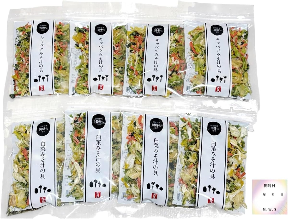 ✅ 乾燥野菜の調理方法はお湯で戻すだけ。✅ お味噌汁に、スープに、ラーメンに…そのまま入れて美味しくお召し上がりいただけます。✅ 国産野菜100%使用。✅ キャベツと白菜の2種類のセットで毎日飽きる事なく食べられます。✅ 常温保存できるから...