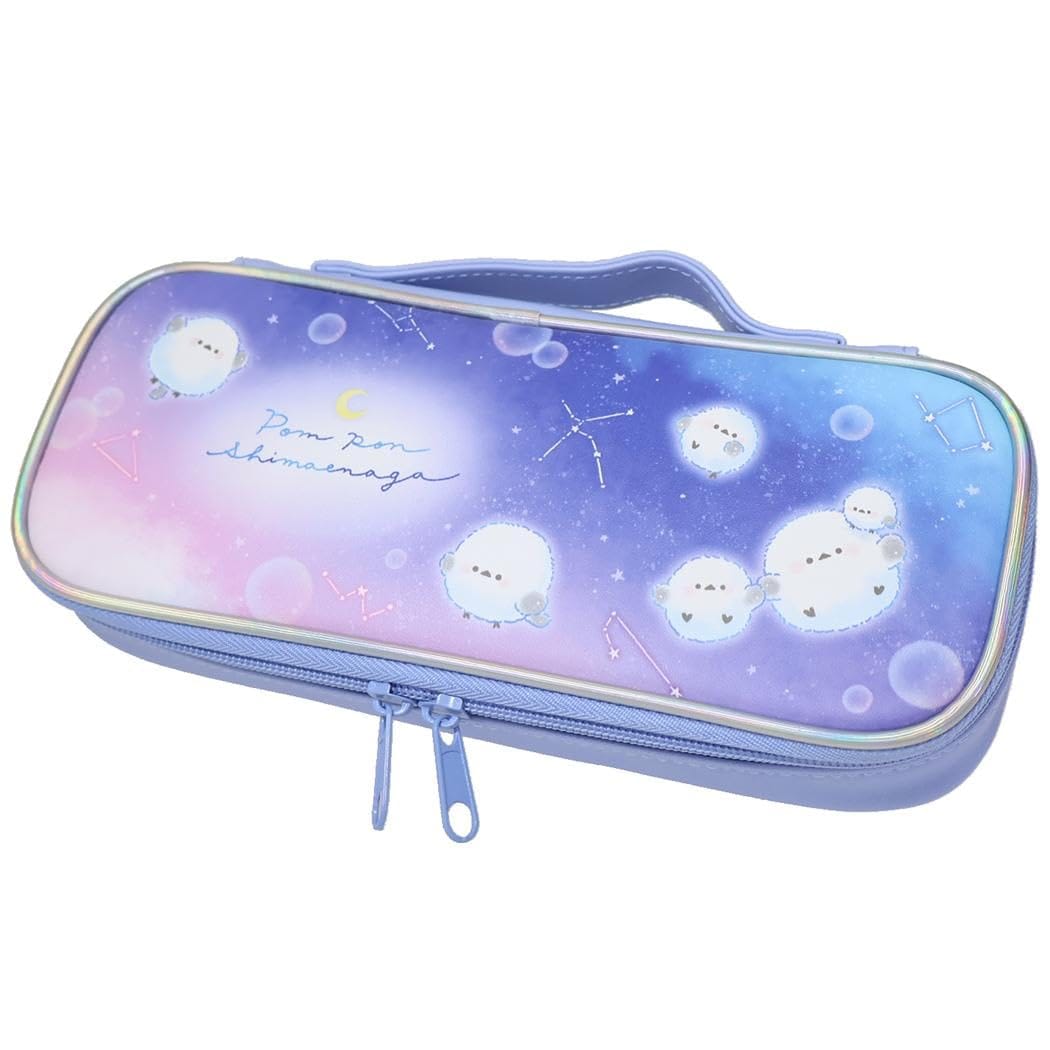 新学期の準備はお済みですか？かわいい文具で揃えちゃおうペンケース/ペンポーチ/小学生/入学/低学年ふでばこ 毎日が楽しくなるキュートなステーショナリーシリーズこちらは定番の人気アイテム[ラウンドファスナーペンケース]内側は2段に分かれていて...