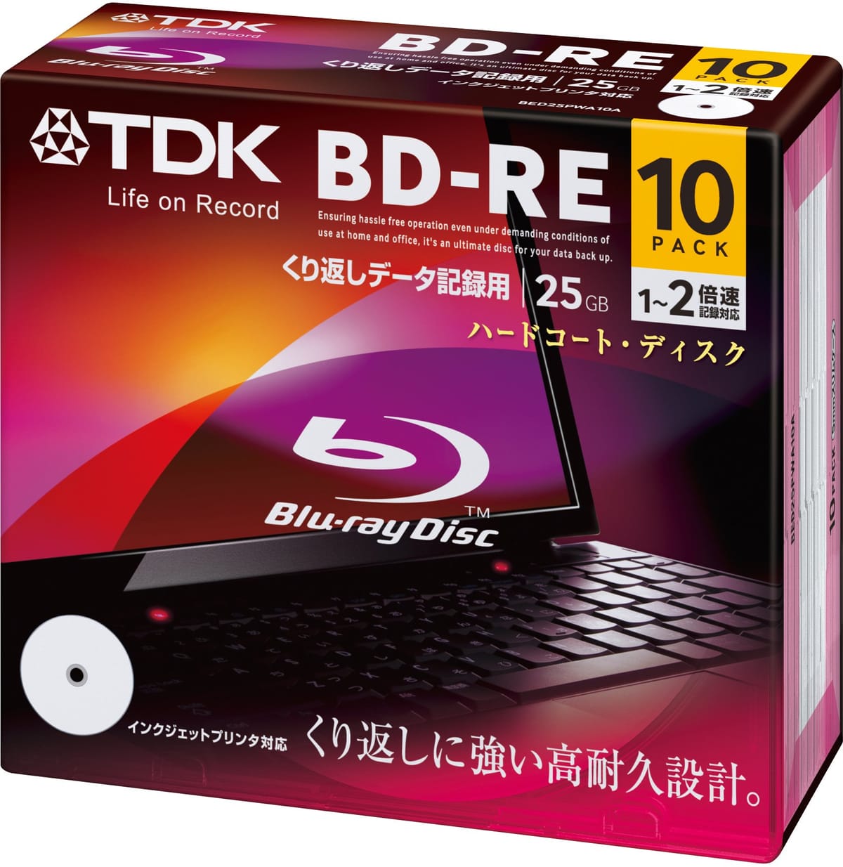 規格:-RE / 容量(GB):25種類:PC用 / 記録面:片面1層 / 2倍速入数:10盤面印刷:可 / 印刷面:ワイド著作権保護:非対応