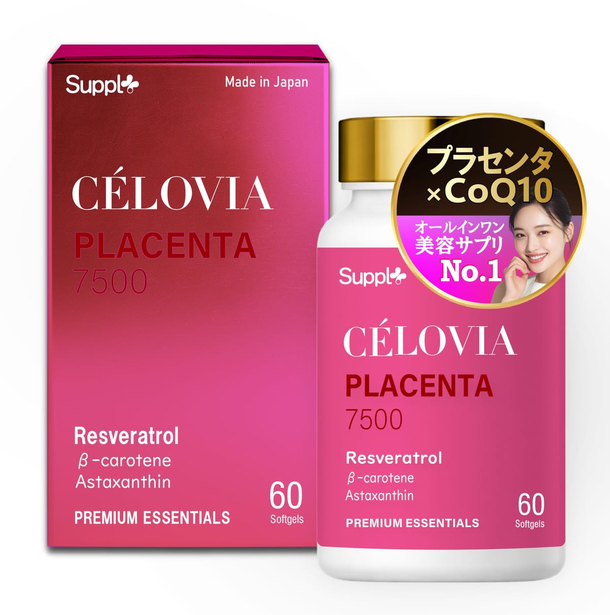 ✅ 【オールインワン設計のプラセンタサプリ】 本商品は、製薬会社開発のオールインワン プラセンタサプリメントです。プラセンタ7500mg相当（30日分）を贅沢に配合。 さらに1日あたり、アスタキサンチン：560µg、レスベラトロール：400...
